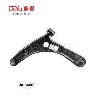 China Mitsubishi Arm Assy 4013A009 Left Front Control Arm for sale