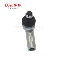 China Toyota Tie Rod End 45046-09800 for sale
