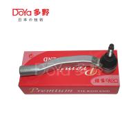China Toyota Tie Rod End 45470-09130 for sale