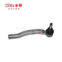 China Toyota Tie Rod End 45470-09130 for sale