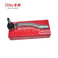 China Toyota Tie Rod End 45460-09210 for sale