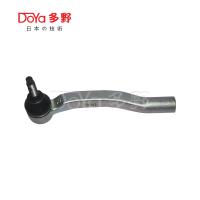 China Toyota Tie Rod End 45460-09210 for sale