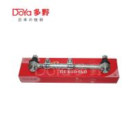 China Toyota Tie Rod End 45460-39215 for sale