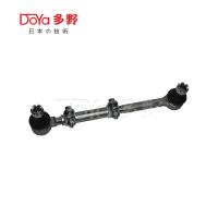China Toyota Tie Rod End 45460-39215 for sale