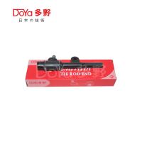 China Toyota Tie Rod End 45044-69145 for sale
