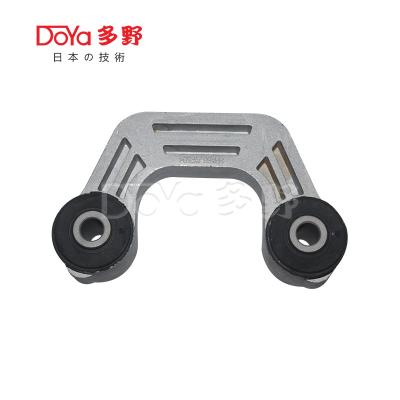 China Subaru Tie Rod End 20481-AA001 for sale