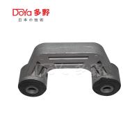 China Subaru Tie Rod End 20481-AA001 for sale