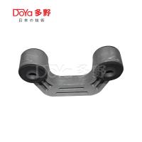 China Subaru Tie Rod End 20481-AA001 for sale