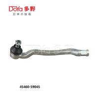 China Lexus Tie Rod End 45460-59045 for sale