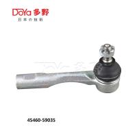 China Lexus Tie Rod End 45460-59035 for sale