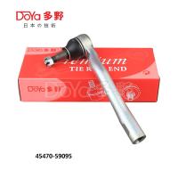 China Lexus Tie Rod End 45470-59095 for sale