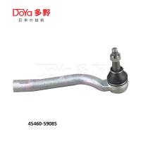 China Lexus Tie Rod End 45460-59085 for sale