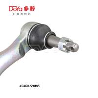 China Lexus Tie Rod End 45460-59085 for sale