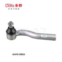 China Lexus Tie Rod End 45470-59015 for sale