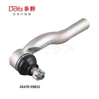 China Lexus Tie Rod End 45470-59015 for sale