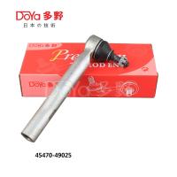 China Toyota Tie Rod End 45470-49025 for sale