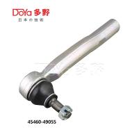 China Toyota Tie Rod End 45460-49055 for sale
