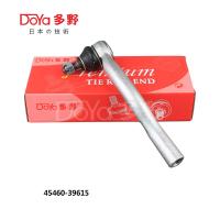 China Toyota Tie Rod End 45460-39615 for sale