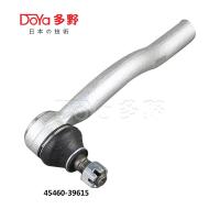 China Toyota Tie Rod End 45460-39615 for sale