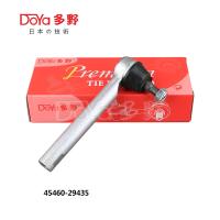 China Toyota Tie Rod End 45460-29435 for sale