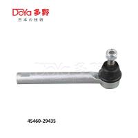 China Toyota Tie Rod End 45460-29435 for sale