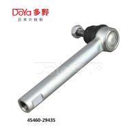 China Toyota Tie Rod End 45460-29435 for sale