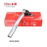 China Toyota Tie Rod End 45470-29185 for sale