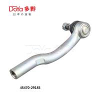 China Toyota Tie Rod End 45470-29185 for sale