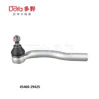 China Toyota Tie Rod End 45460-29425 for sale