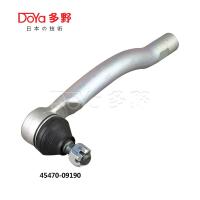 China Toyota Tie Rod End 45470-09190 for sale