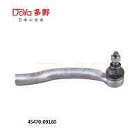 China Toyota Tie Rod End 45470-09160 for sale