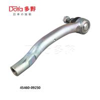 China Toyota Tie Rod End 45460-09250 for sale