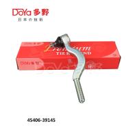 China Toyota Tie Rod End 45406-39145 for sale