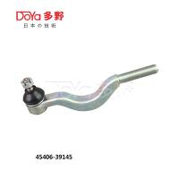China Toyota Tie Rod End 45406-39145 for sale