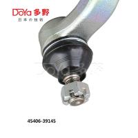 China Toyota Tie Rod End 45406-39145 for sale