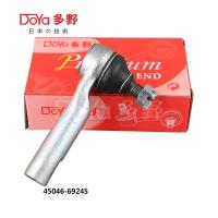 China Toyota Tie Rod End 45046-69245 for sale