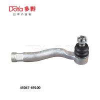 China Toyota Tie Rod End 45047-69100 for sale