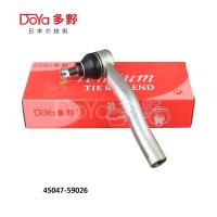 China Toyota Tie Rod End 45047-59026 for sale