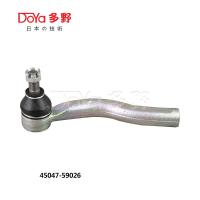 China Toyota Tie Rod End 45047-59026 for sale
