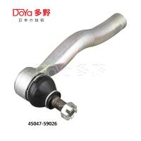 China Toyota Tie Rod End 45047-59026 for sale