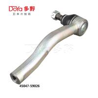China Toyota Tie Rod End 45047-59026 for sale