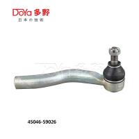 China Toyota Tie Rod End 45046-59026 for sale
