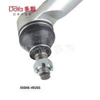 China Toyota Tie Rod End 45046-49265 for sale
