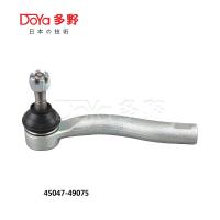 China Toyota Tie Rod End 45047-49075 for sale