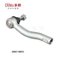 China Toyota Tie Rod End 45047-49075 for sale