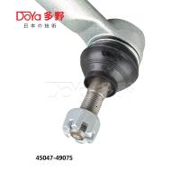 China Toyota Tie Rod End 45047-49075 for sale