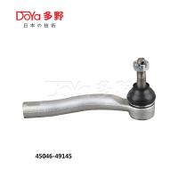 China Toyota Tie Rod End 45046-49145 for sale