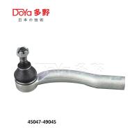 China Toyota Tie Rod End 45047-49045 for sale