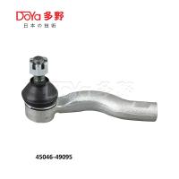 China Toyota Tie Rod End 45046-49095 for sale