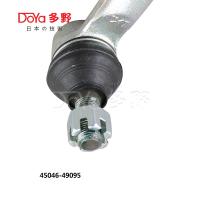 China Toyota Tie Rod End 45046-49095 for sale